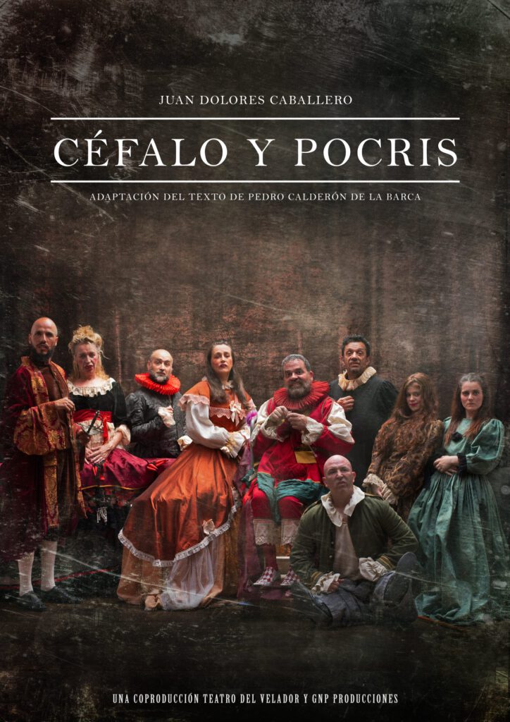 Estreno en el Festival de Almagro